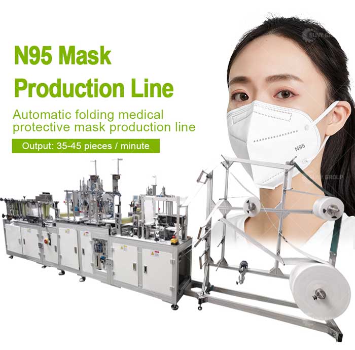 Factory High Speed N95 Automatic Face Mask Making Machine | SUNY GROUP